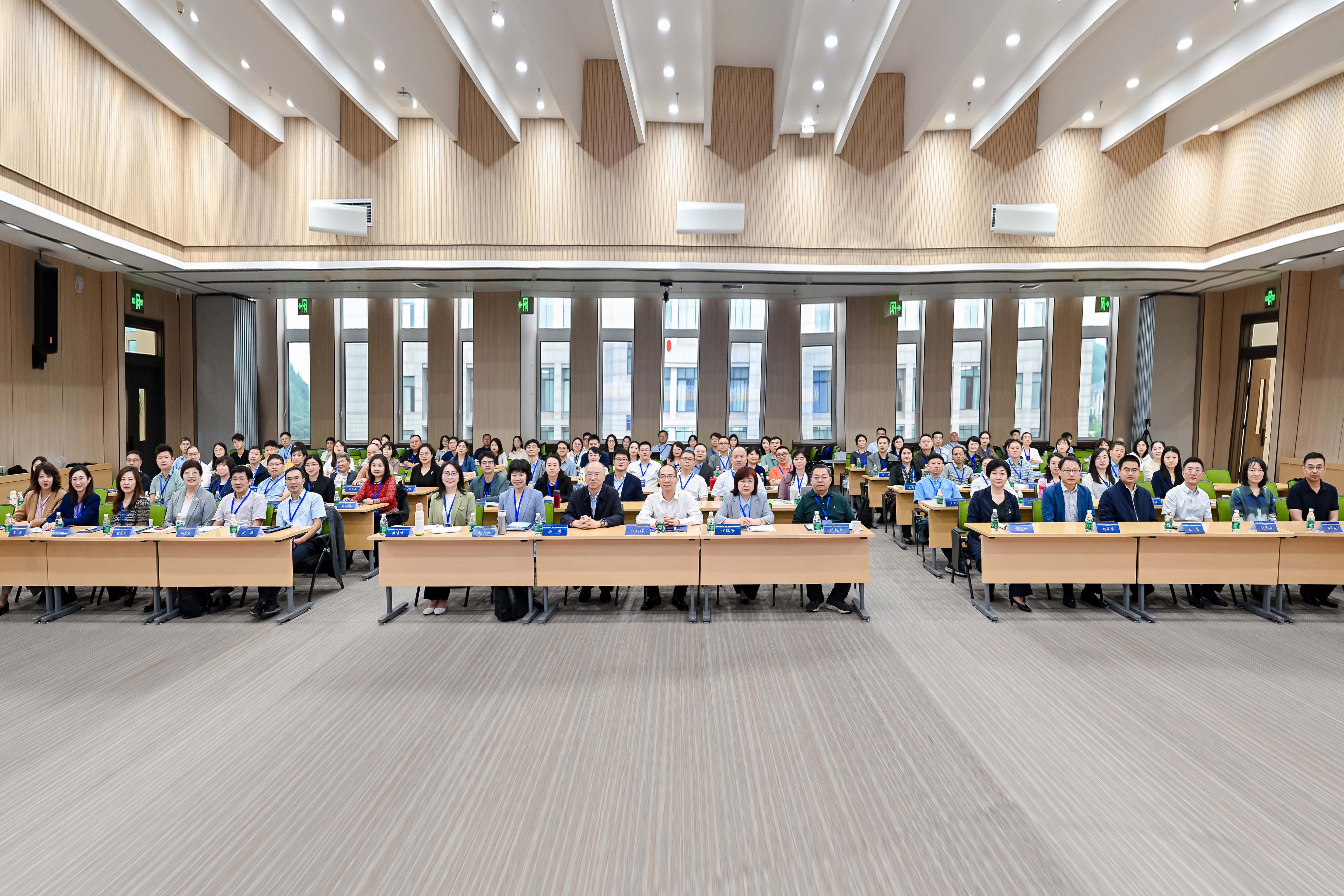 SBC invited to the First National Conference of Sino-foreign ...